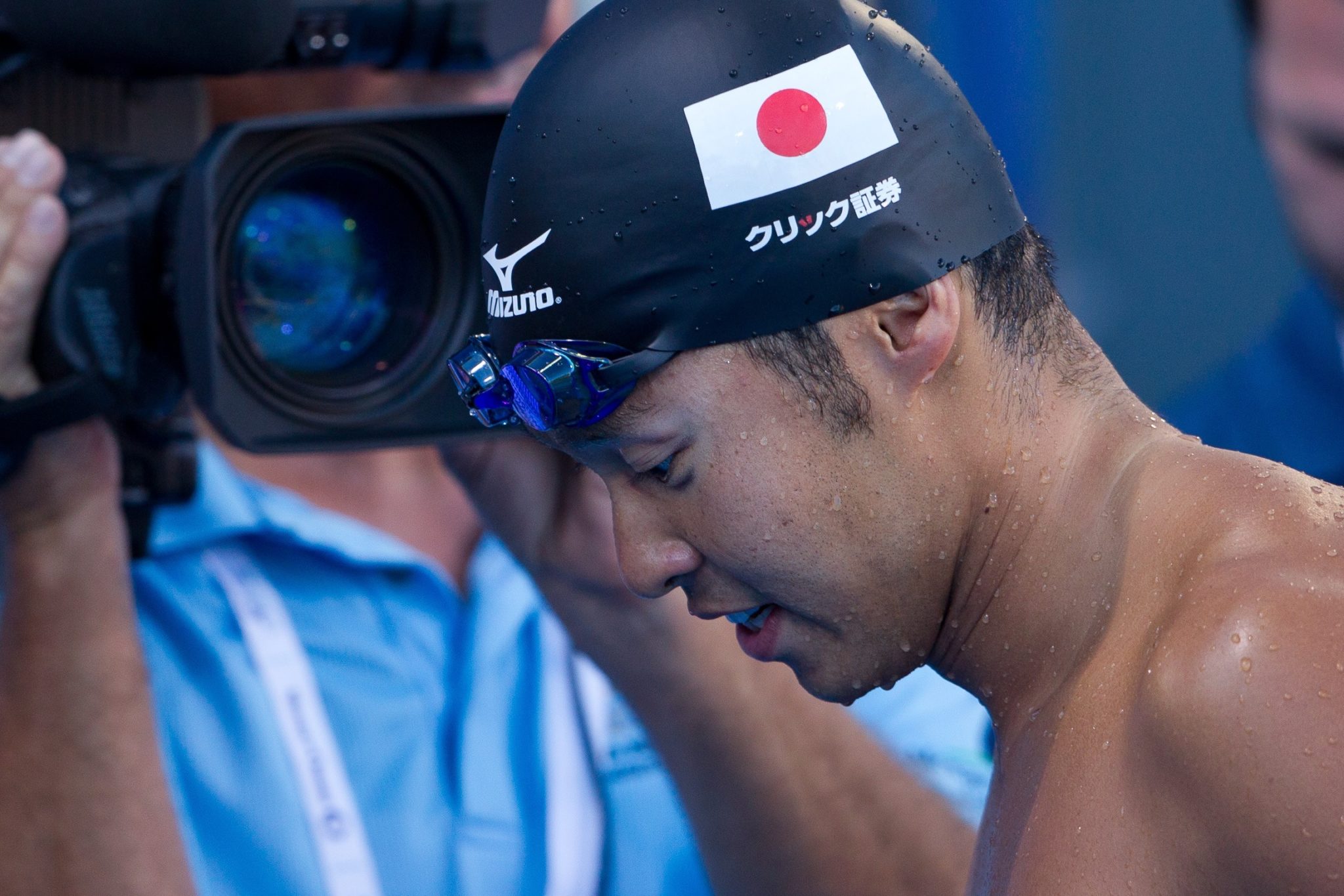 The Kosuke Kitajima Photo Vault