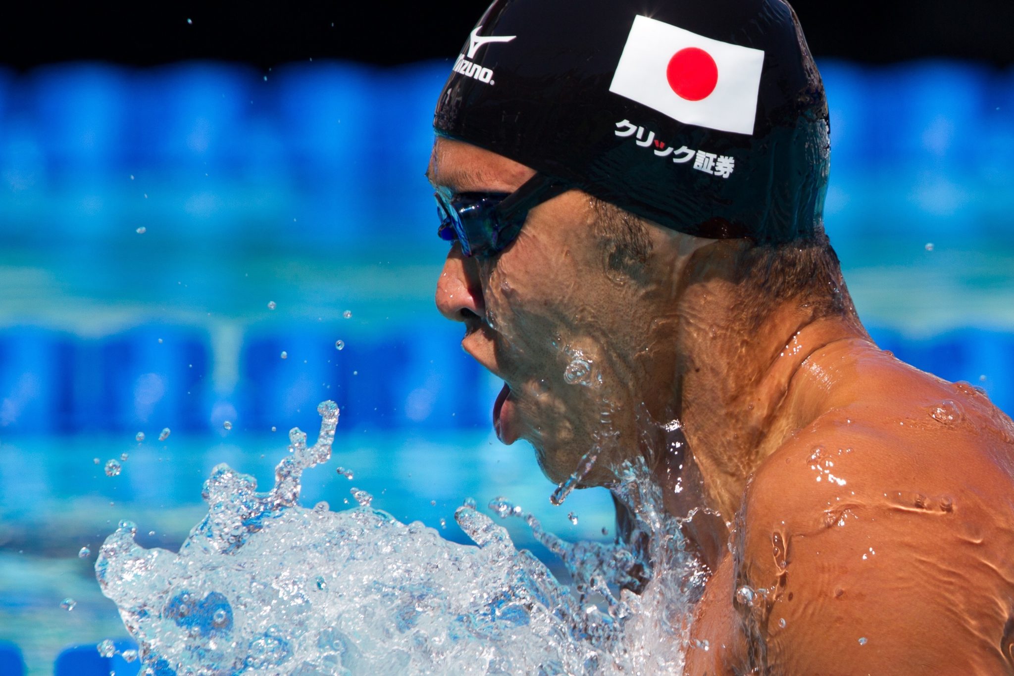 The Kosuke Kitajima Photo Vault